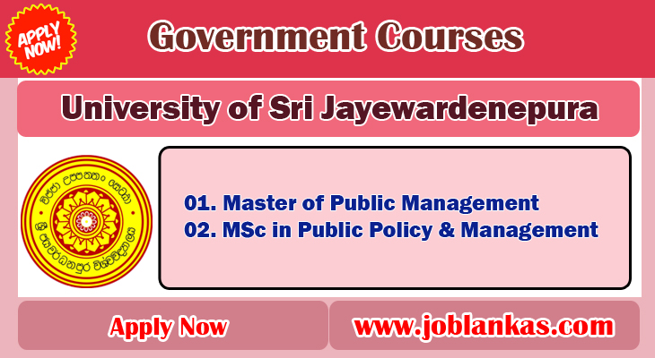 Master of Public Management / MSc in Public Policy & Management - 2022 ...