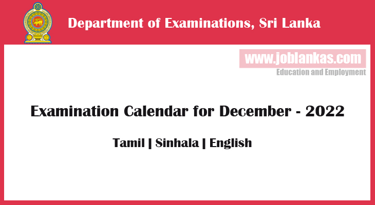 Examination Calendar For December- 2022 Department Of Examinations ...