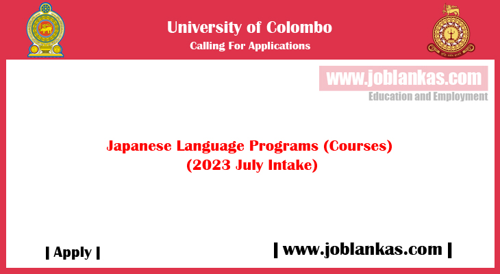 Japanese Language Courses 2023 – University of Colombo - JobLankas.com