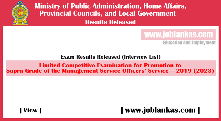 Management Service Officers’ (MSO) Supra Grade Limited Exam 2023 ...